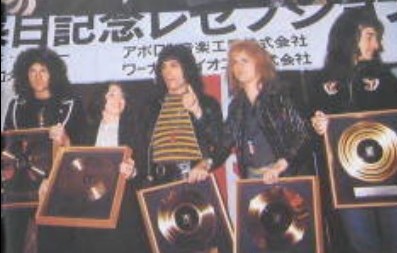 This is the first show of Queen's second tour of Japan. The band ...
